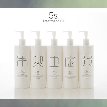 【M】5sトリートメントオイル 120ml×1本